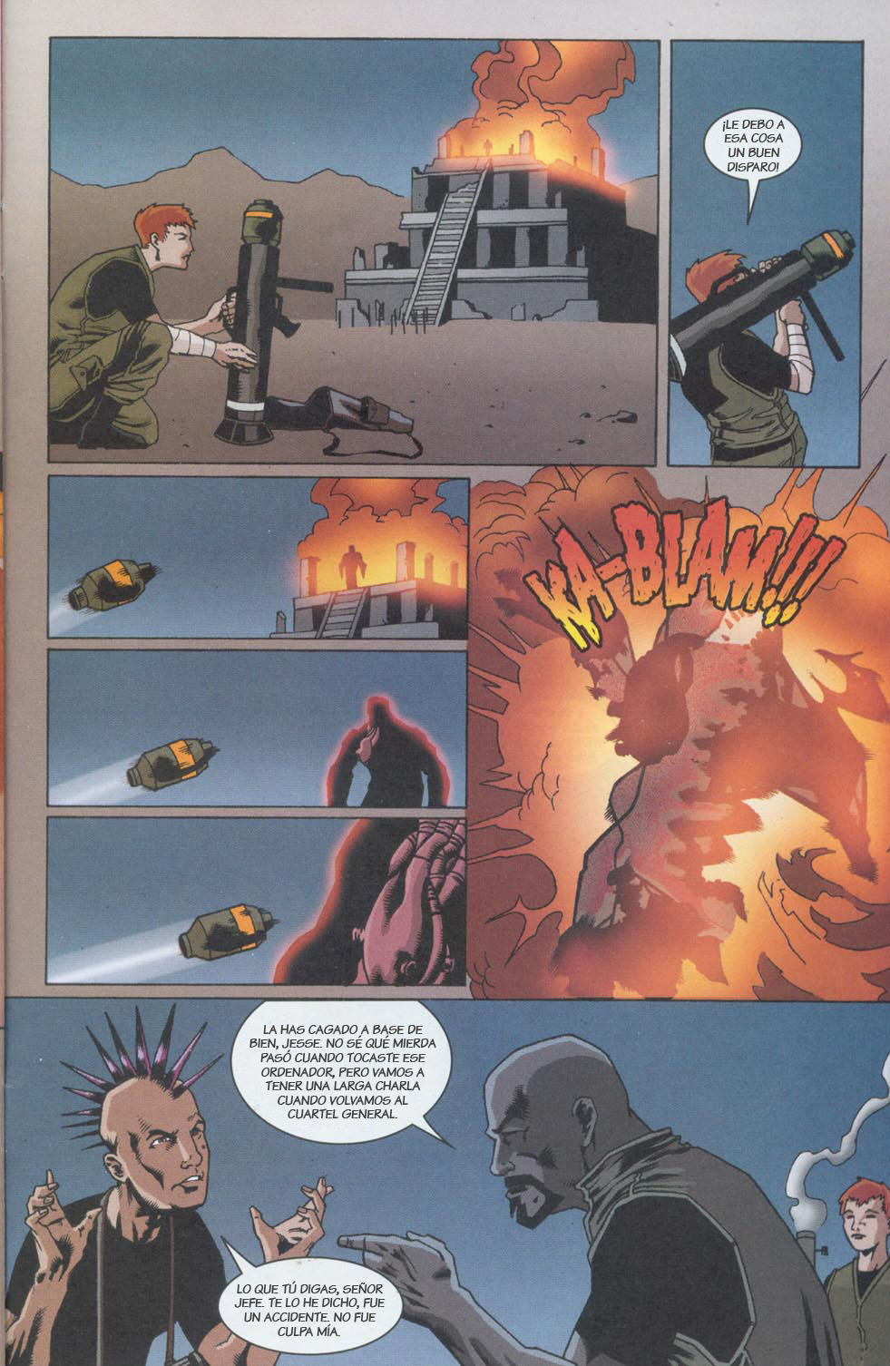 Resident Evil FIRE and ICE Comics #3 - Resident Evil Center